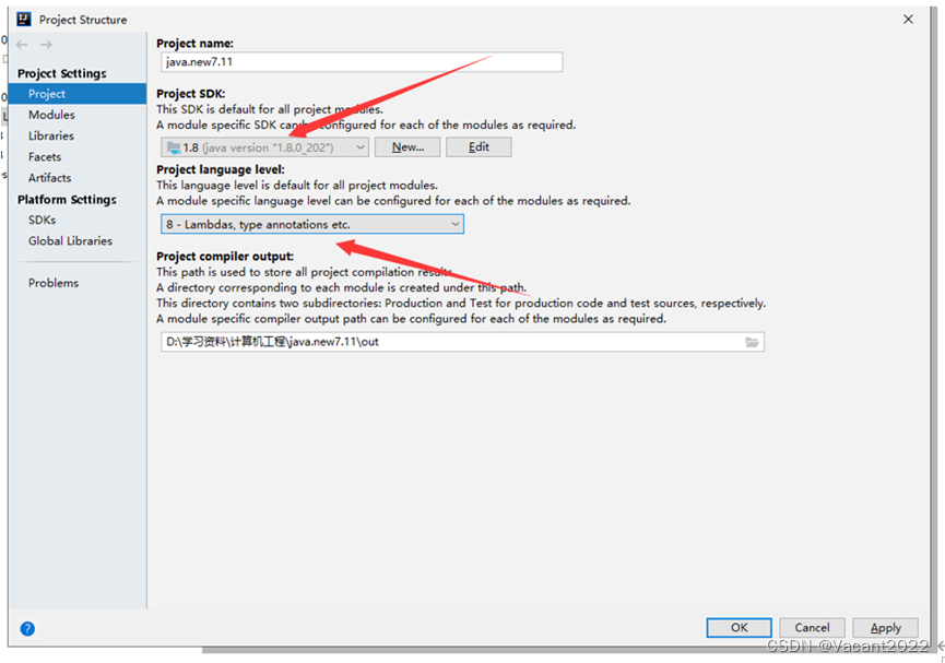初学者如何用IDEA创建JAVA工程_softune怎么建立工程文件-CSDN博客