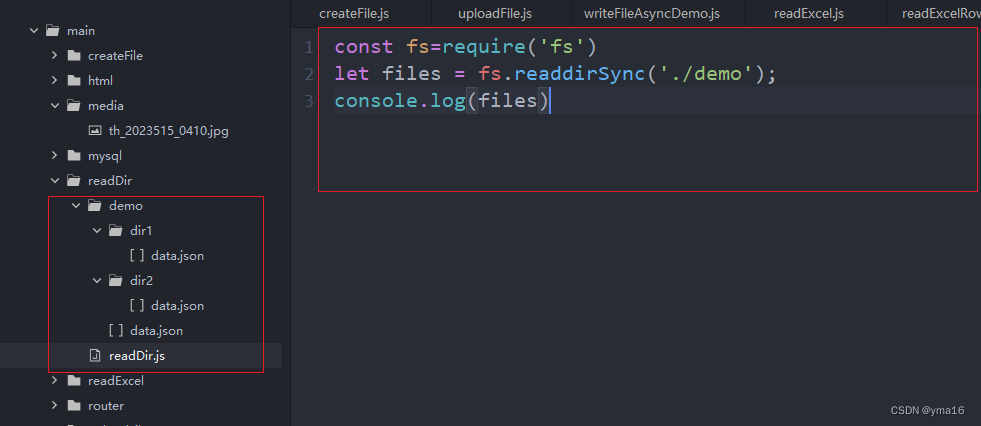node笔记_读取目录的文件_withfiletypes-CSDN博客