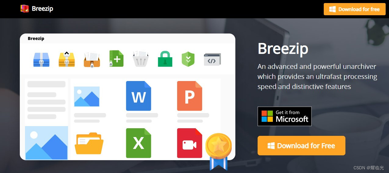推荐5款你可能没见过的效率软件_breezip-CSDN博客