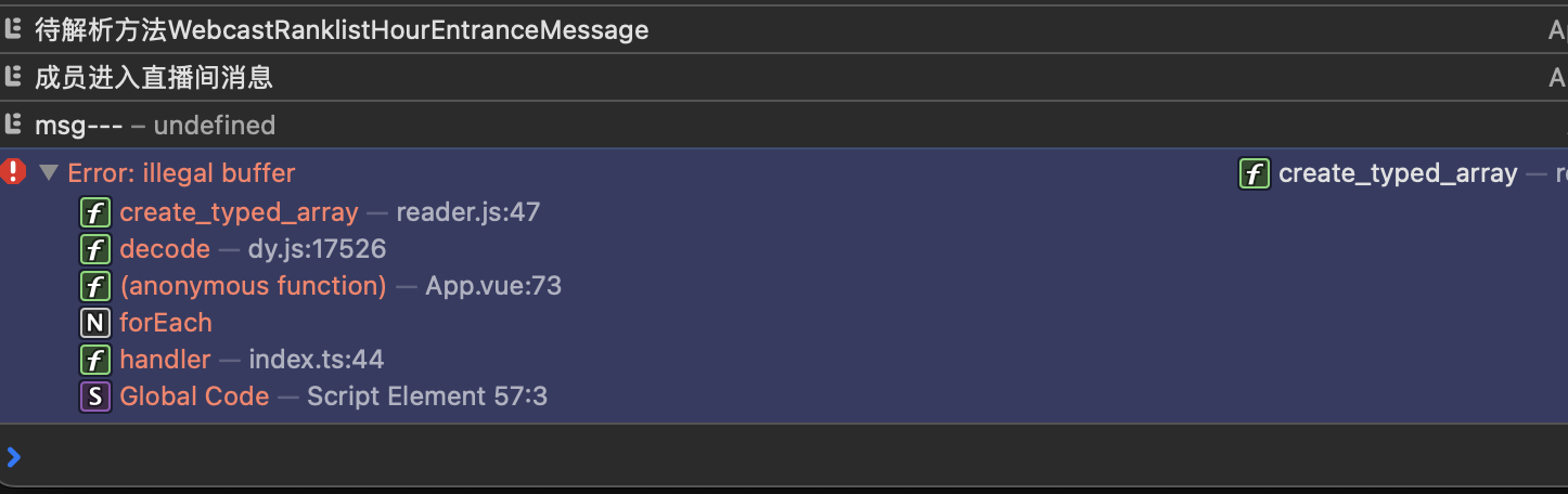 使用python连接dy直播间的websocket消息，竟然一会就自动断开了_websocket服务器连接已关闭解决办法python-CSDN博客