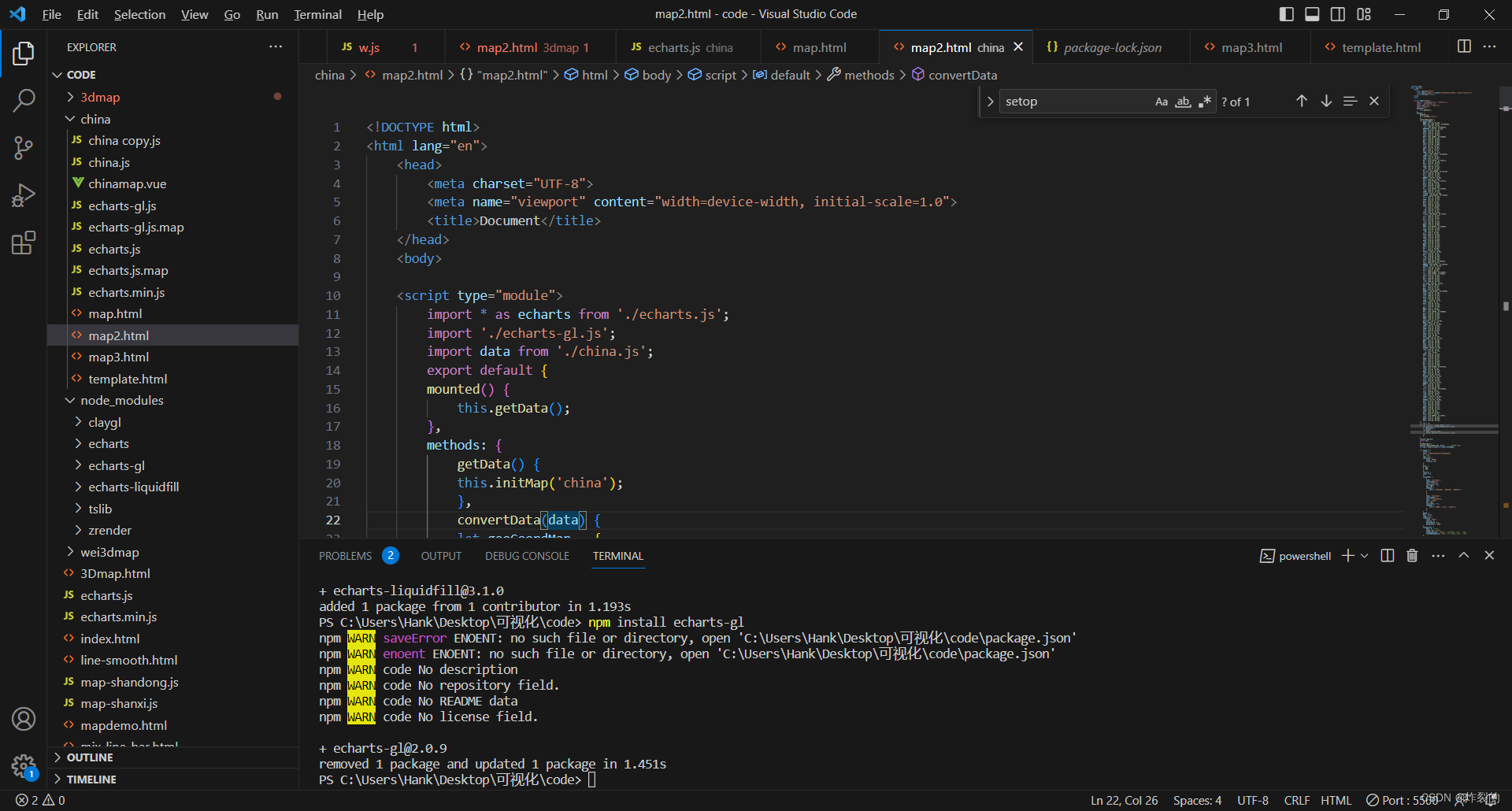 Vue中使用ECharts进行3D地图数据可视化的实现,-CSDN博客