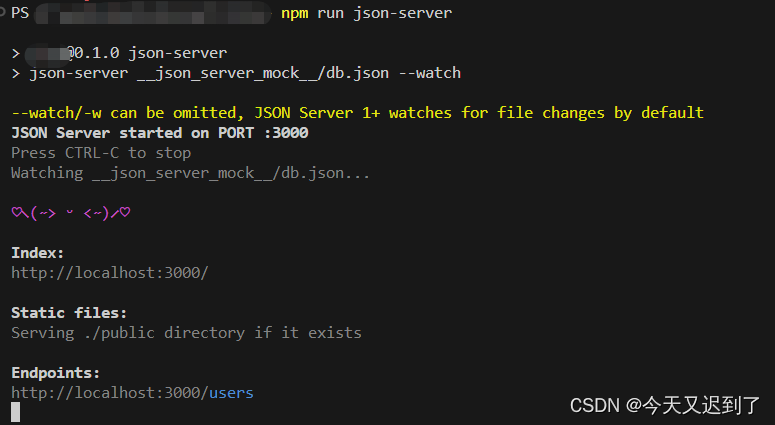 通过json-server模拟数据_jsonserver模拟数据-CSDN博客