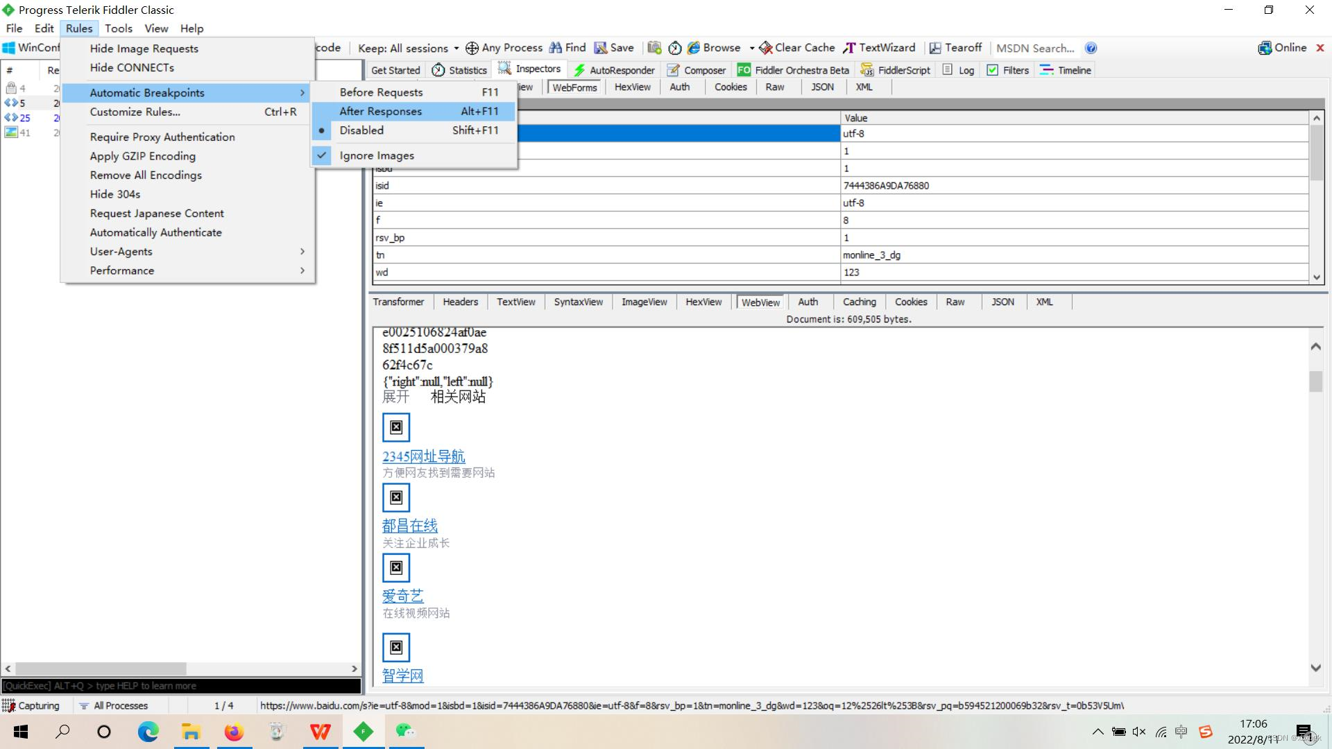 第十九天fiddler的基本使用_fiddler 新版 rules 怎么用-CSDN博客