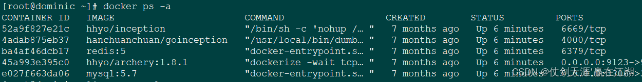 Archery工单系统之inception 审计参数详解_archery goinception配置-CSDN博客