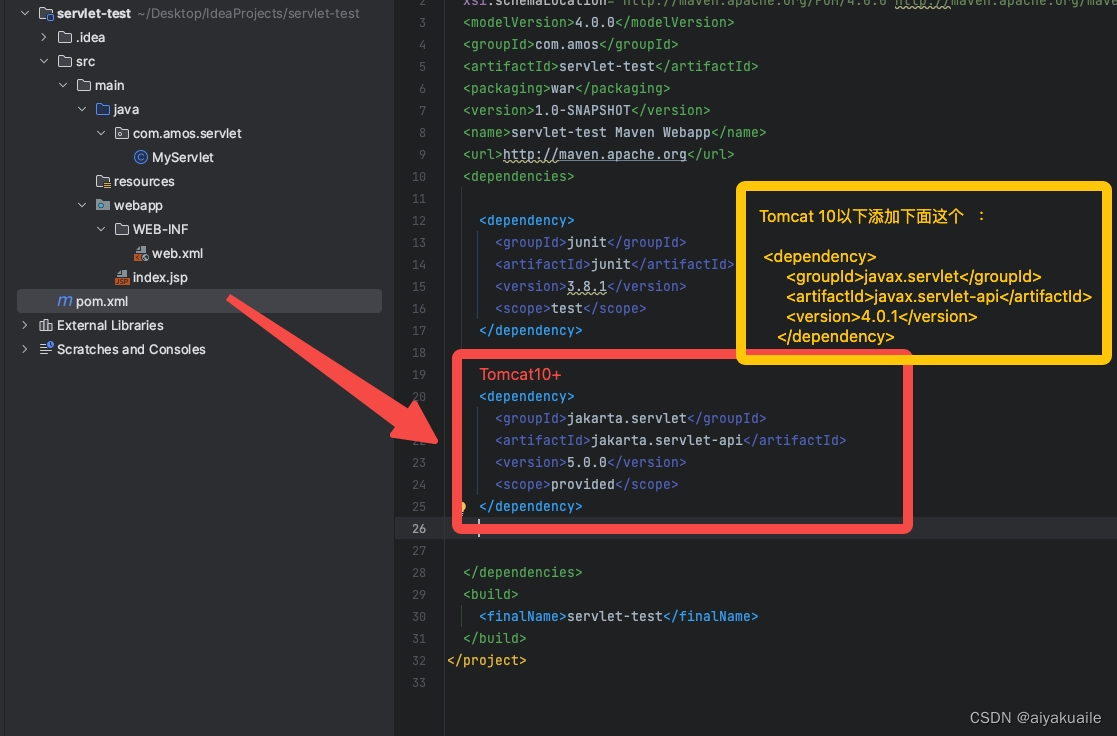 IDEA2023创建MavenWeb项目，并搭建Servlet工程_idea2023创建maven项目-CSDN博客