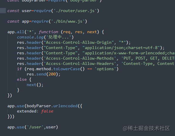 pkg将项目打包成 exe应用， 双击启动 node_pkg5.8.1 打包报错-CSDN博客