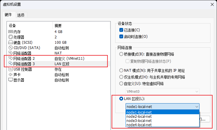 WireGuard Mesh 组网示例_mesh组网服务器-CSDN博客