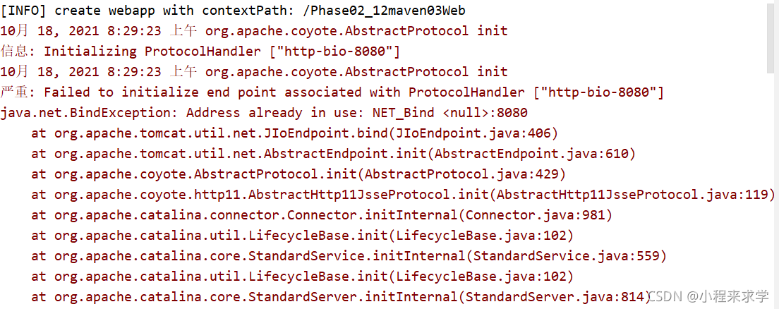 Maven_Web项目：tomcat运行run出现java.net.BindException: Address already in use: NET_Bind ＜null＞:8080 ...