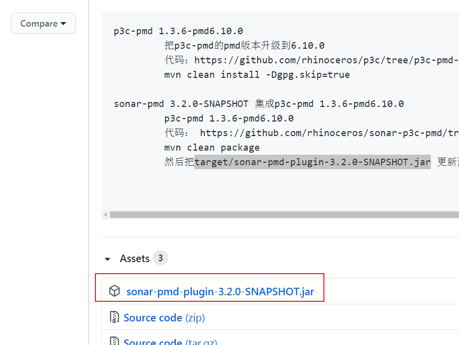 sonar入门：使用阿里规范扫描代码质量_onarube 与sonar-p3c-pmd 版本-CSDN博客
