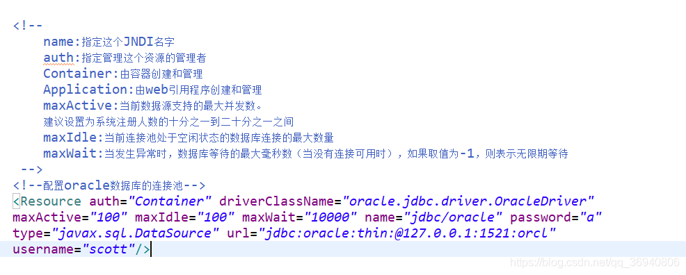 Java web项目采用JNDI方式在Tomcat服务器中配置Oracle数据源_jndi 数据源 web项目-CSDN博客
