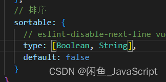 TypeError: Right-hand side of ‘instanceof‘ is not an object_right-hand ...