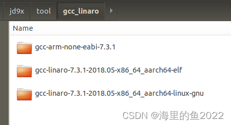 芯驰D9评测（3）--建立开发环境_d9软件sdk-CSDN博客