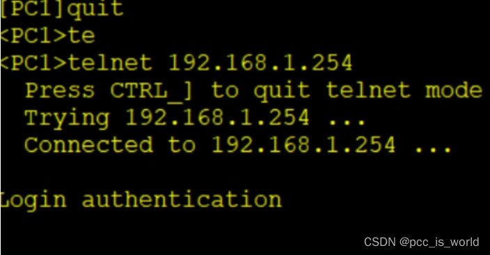 ACL实验-CSDN博客