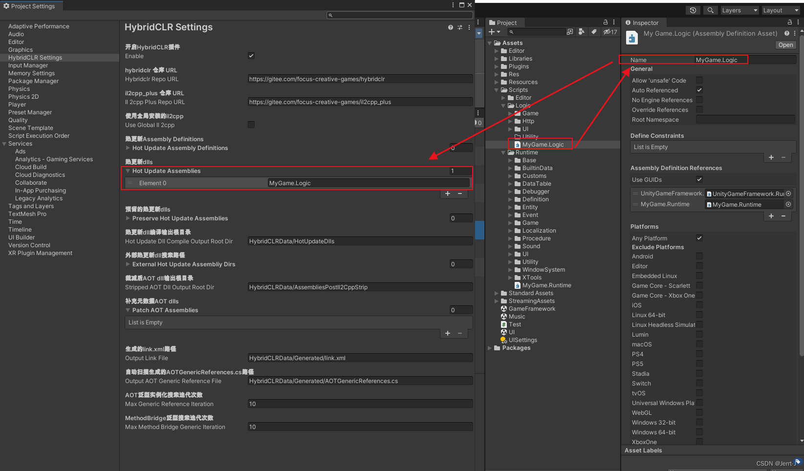 HybridCLR(代号wolong)/huatuo新一代热更新方案_hybridclr(wolong) huatuo-CSDN博客