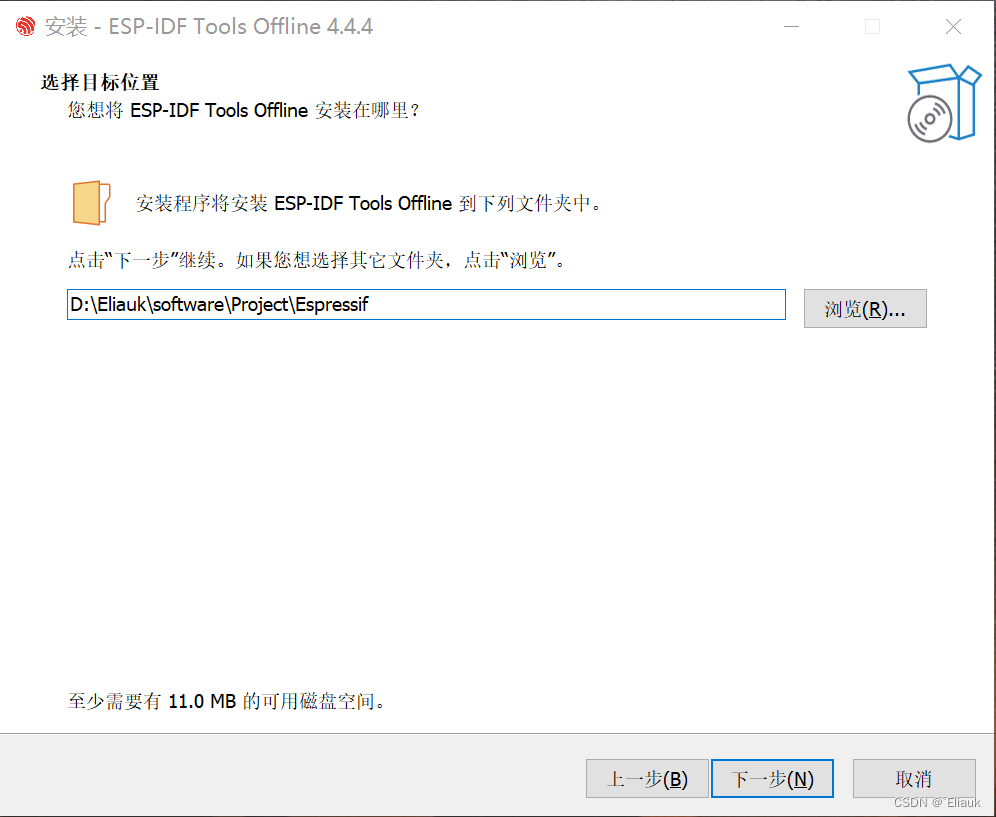 【ESP32 开发】| Clion 搭建 ESP32 开发环境_esp32 clion-CSDN博客