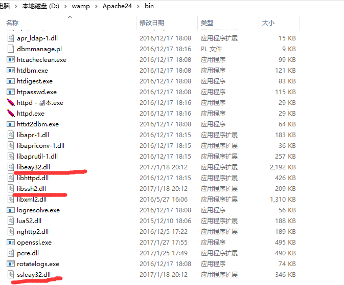 windows下php Call to undefined function curl_init()-CSDN博客