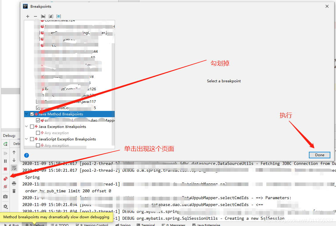 Method breakpoints may dramatically slow down debugging-CSDN博客