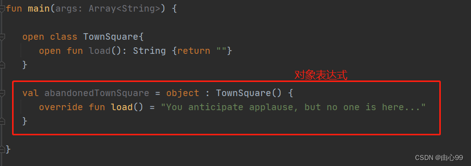 Kotlin的object关键字_kotlin object关键字-CSDN博客