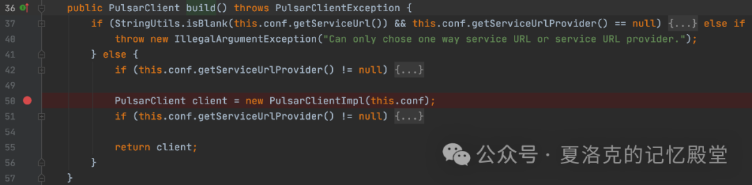 PulsarClient源码解析_pulsar-client-CSDN博客