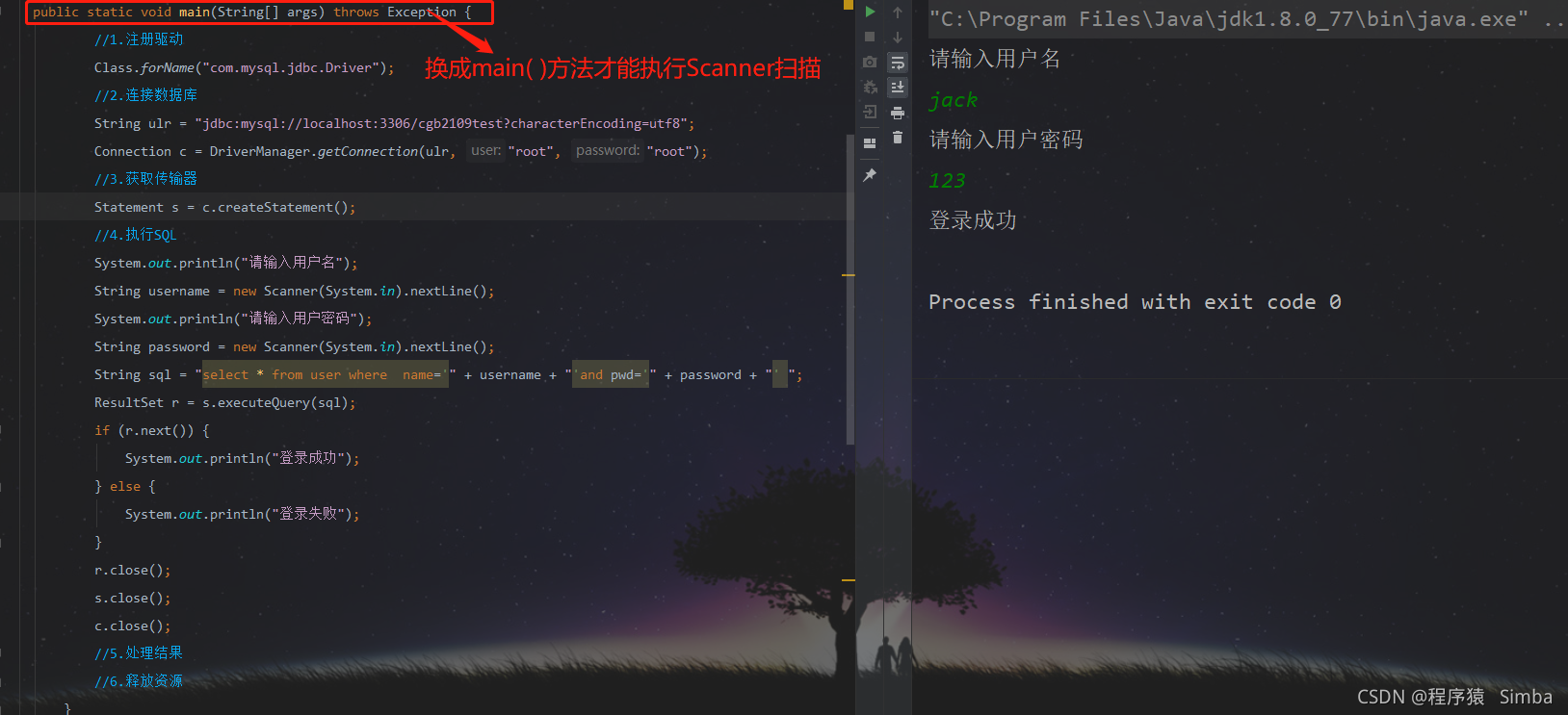 MySQL数据库笔记Day6_mysql rs.getobject()-CSDN博客