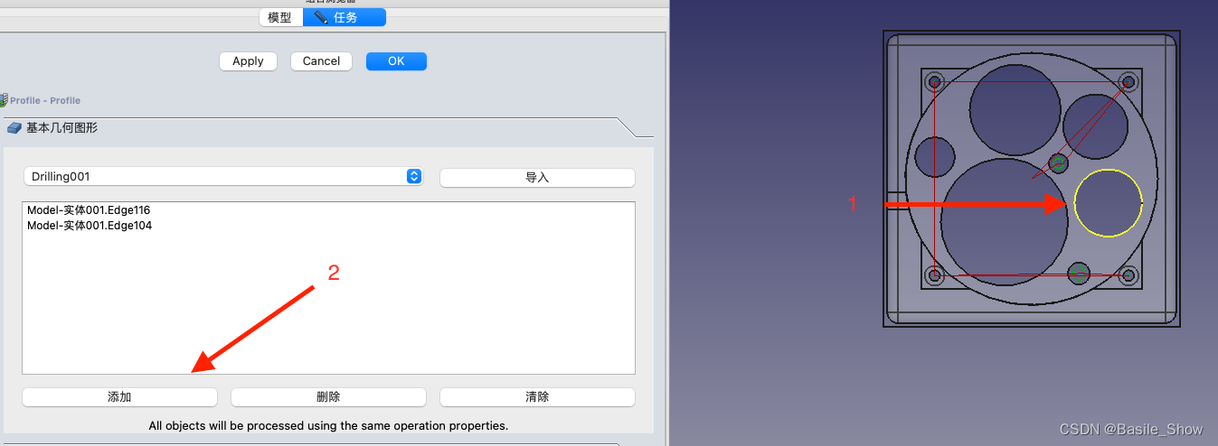 用freecad 生成cnc gcode_gcode文件怎么生成-CSDN博客