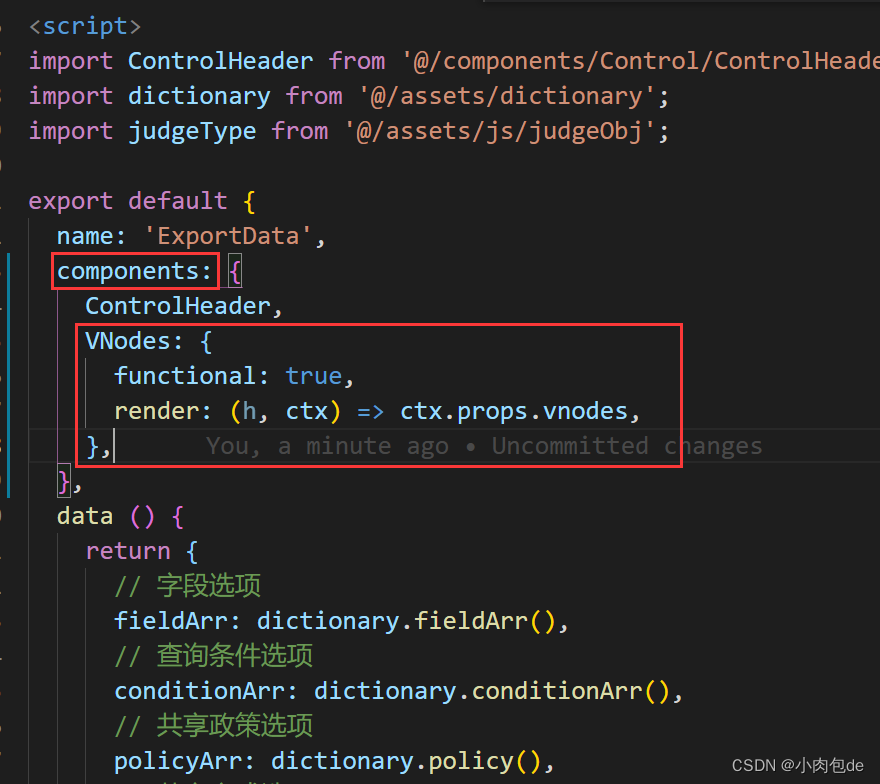 antd a-select多选框 实现全选-CSDN博客