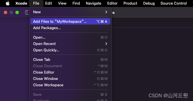 Xcode多个子工程结合联编开发SDK_xcode sdk 开发-CSDN博客