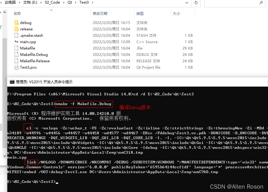 如何让VS调用makefile编译代码_visual studio makefile-CSDN博客