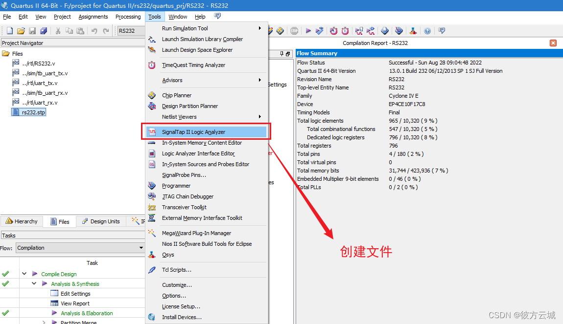 【FPGA学习】使用SingalTap II 抓取波形-CSDN博客