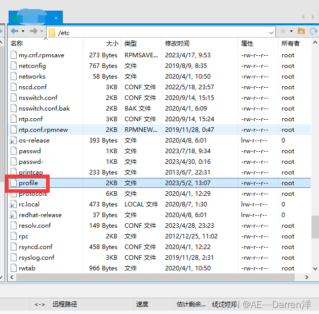 JMeter+Grafana+Influxdb搭建可视化性能测试监控平台_jmeter+influxdb+grafana-CSDN博客