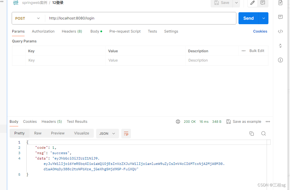 Filter和Interceptor-CSDN博客
