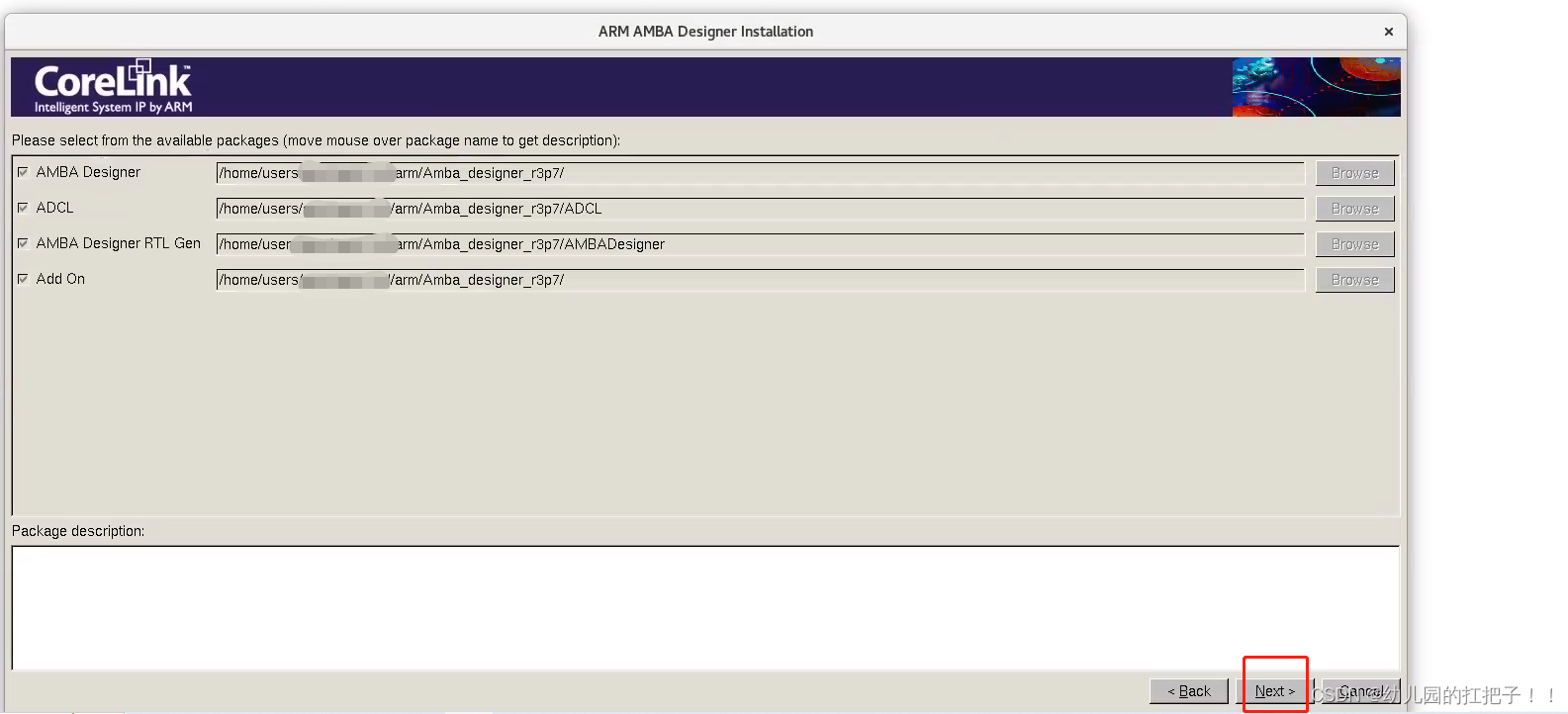 Amba_designer—r3p7安装_amba designer-CSDN博客