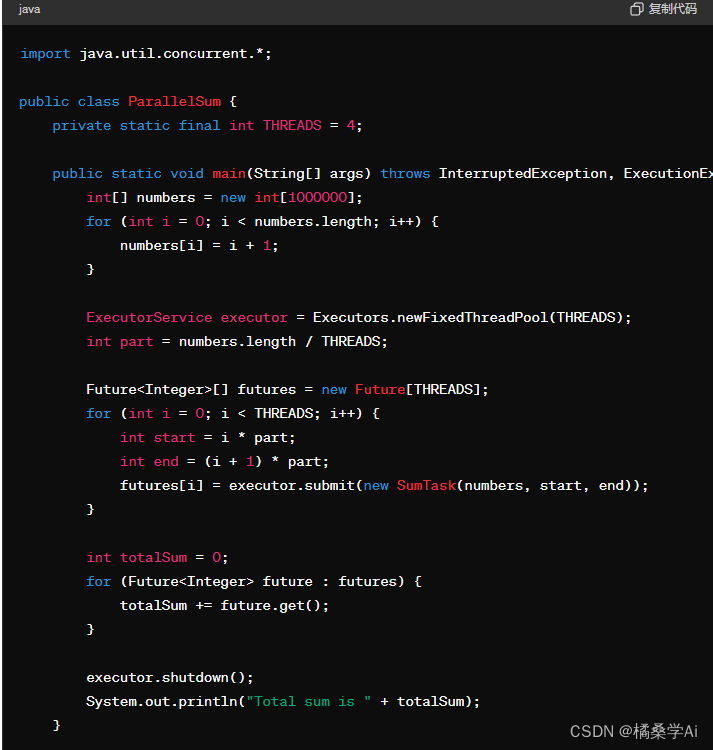 ChatGPT助力Java编程：功能详解与实际应用_chatgpt-java-CSDN博客