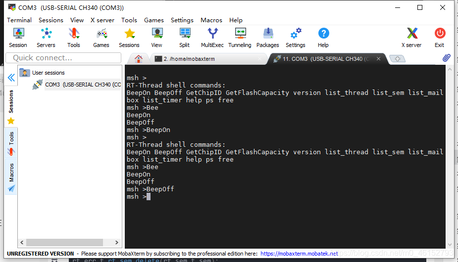 RT-Thread基础学习（三）-RT-Thread Nano入门笔记-CSDN博客