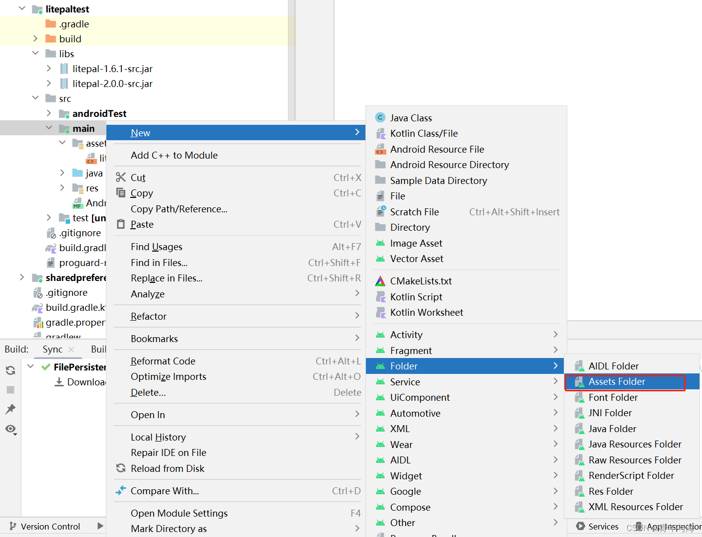 2023 Android Studio中LitePal开源库的配置与简单使用_android litepal-CSDN博客