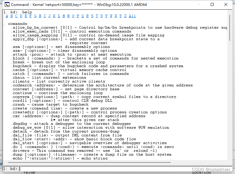 windbg常用命令_windbg命令-CSDN博客