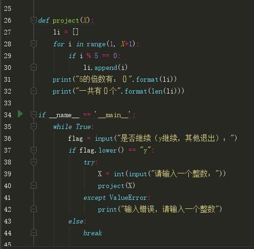Python小程序代码50 到100行python小程序代码100行 Csdn博客 