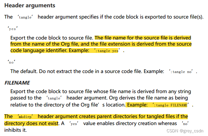 1849_emacs_org-mode提取源代码_emacs tangle-CSDN博客