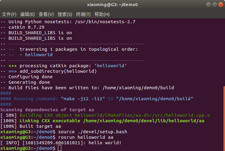 ROS学习第二节——HelloWorld_在ros 里service 通讯实现 hello world消息收发-CSDN博客