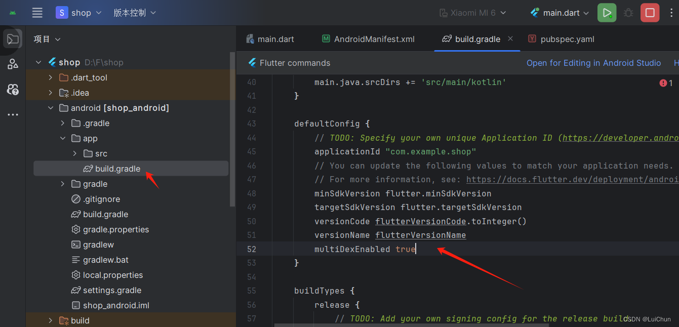 在flutter中添加video_player【视频播放插件】_flutter videoplayer-CSDN博客