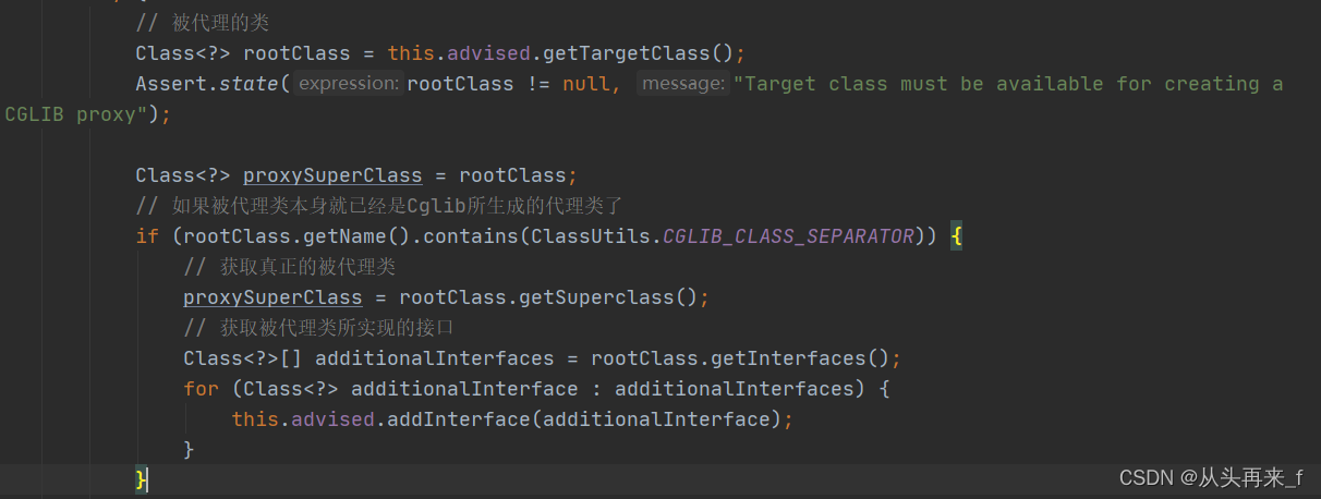 Spring源码学习（十四）-- AOP底层源码解析下_object result = invocation.proceed();-CSDN博客