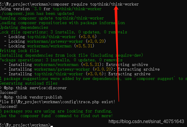 tp6+Workerman_tp6 workerman-CSDN博客