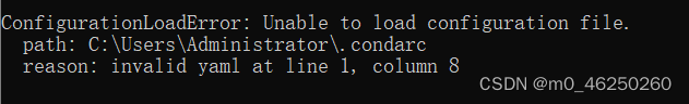 Windows本地查看虚拟环境时，配置文件报错：ConfigurationLoadError: Unable to load configuration file. path:-CSDN博客