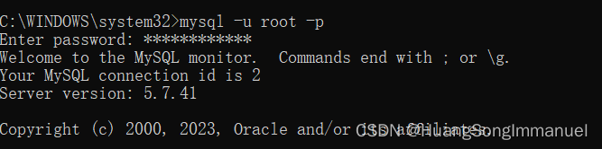 windows 安装 mysql5.7_mysql5.7.41-CSDN博客