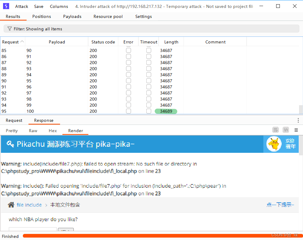 File Inclusion（文件包含）_fileinclude-CSDN博客