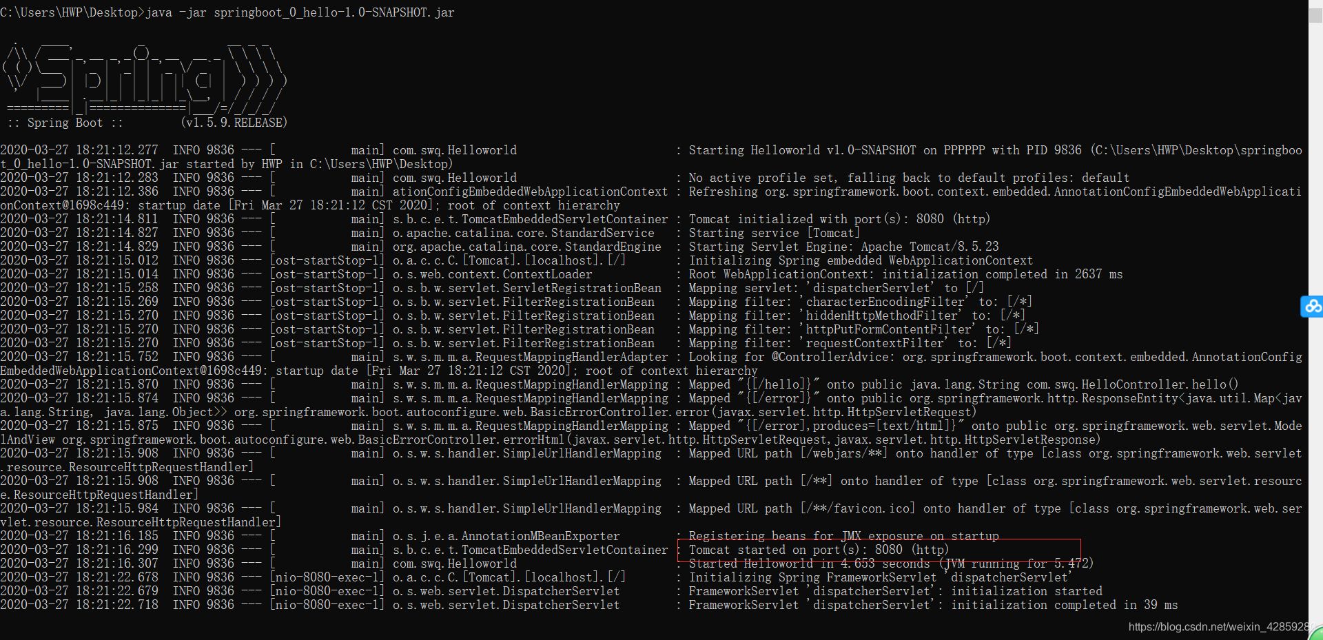 spring boot--最基础的hello world_springboot最简单helloworld-CSDN博客