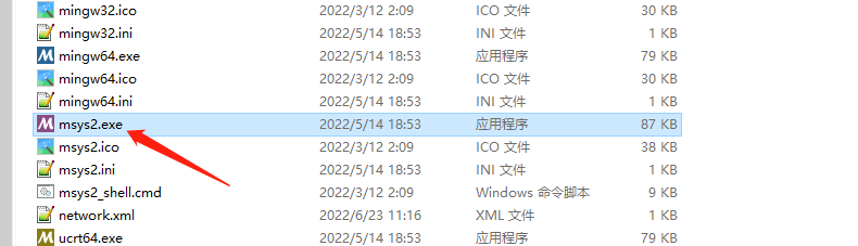 windows 下编译redis7 最新版，提供下载地址_vs2022编译redis7.2 windows-CSDN博客