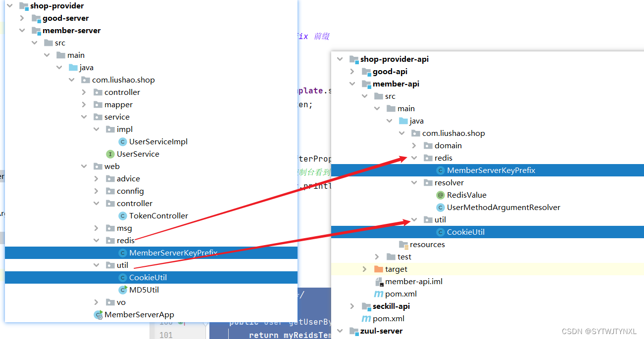 自定义springmvc参数解析器1128二下午springmvc 自定义参数解析器 Csdn博客