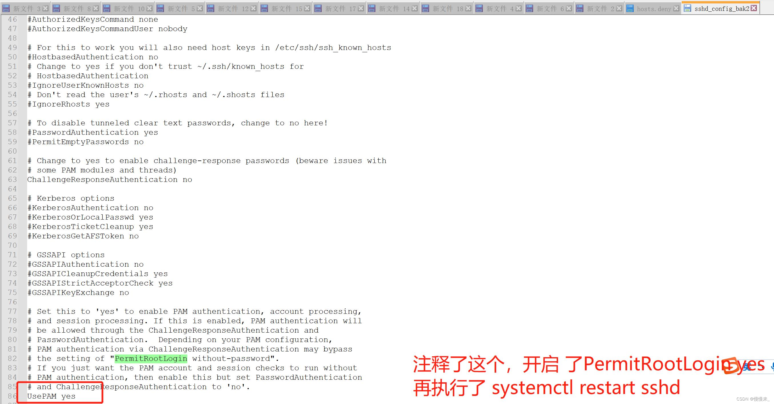 Ubuntu root 远程登录失败_error: received disconnect from-CSDN博客
