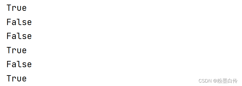 【Python】基本语法_print(f"{num1} * {num2} = {result}")-CSDN博客